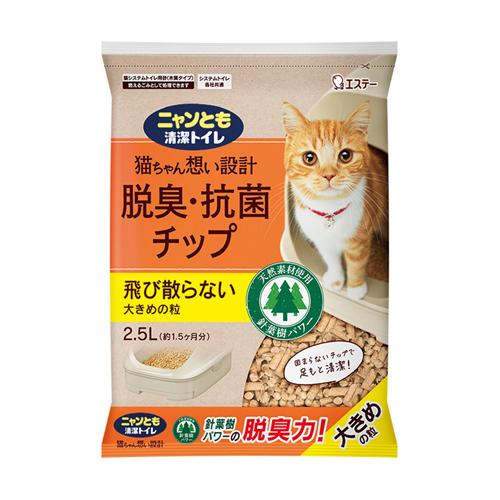 エステー ニャンとも清潔トイレ 脱臭・抗菌チップ 大きめの粒 2.5L×6個 : Re-light Yahoo!ショップ - 通販 - Yahoo!ショッピング