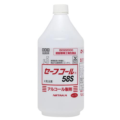 ニイタカ セーフコール58S 1L 1L×12本 : Re-light Yahoo!ショップ - 通販 - Yahoo!ショッピング