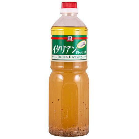 YOUKI（ユウキ食品） MC イタリアンドレッシング 950ml×6個 : Re-light Yahoo!ショップ - 通販 - Yahoo!ショッピング