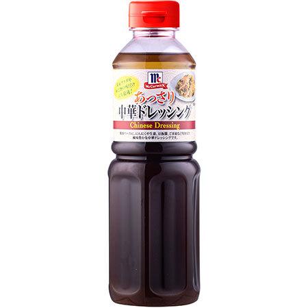 YOUKI（ユウキ食品） MC あっさり中華ドレッシング 480ml×6個 : Re-light Yahoo!ショップ - 通販 - Yahoo!ショッピング