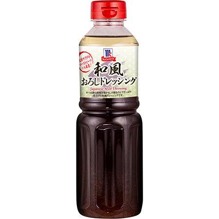 YOUKI（ユウキ食品） MC 和風おろしドレッシング 480ml×6個 : 80-4903024750530cs : Re-light Yahoo!ショップ - 通販 - Yahoo!ショッピング
