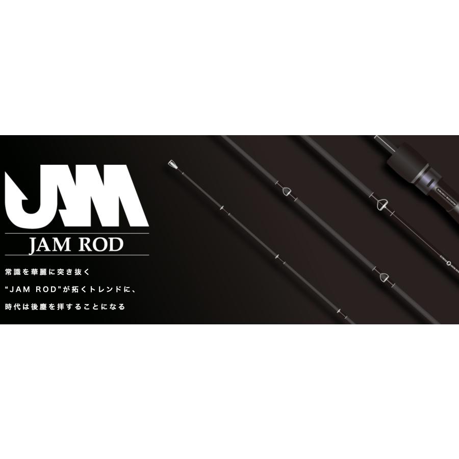 JAMROD1.5Force JAMロッド シーフロアコントロール SFC :JAM15:OFFSHORE Fishing K-RIDE - 通販 - Yahoo!ショッピング