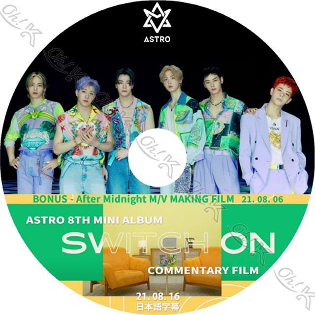 K-POP DVD ASTRO COMMENTARY FILM 2021.08.16 日本語字幕あり ASTRO アストロ ジンジン チャウヌ ...