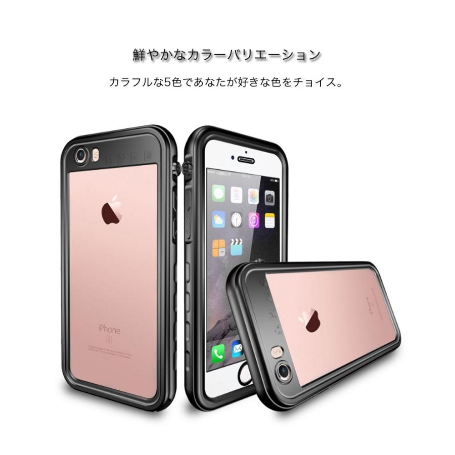 iPhone 8 iPhone8 Plus ケース 耐衝撃 完全防水 iPhone8 防水カバー IP68規格 防塵 米軍MIL規格 落下保護 ...
