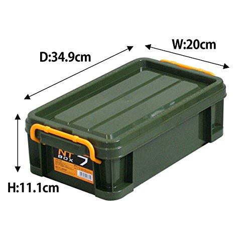 JEJアステージ NTボックス #7 工具 レジャー DIY おもちゃ フタ付き 屋外 バックル W約20×D約34.9×H約11.1cm 【SALE／66%OFF】