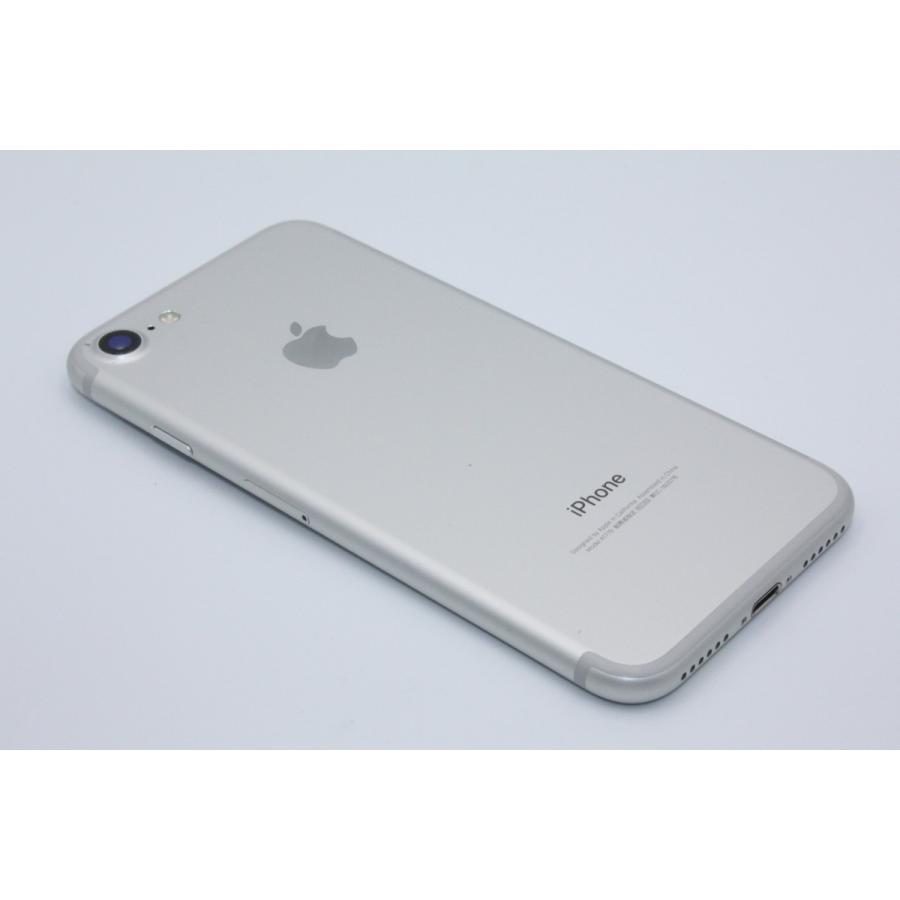 バッテリー状態良好(96%) iPhone7 32GB SIMフリー シルバー Bランク : 7-1897 : ケースマ商店 - 通販 - Yahoo!ショッピング