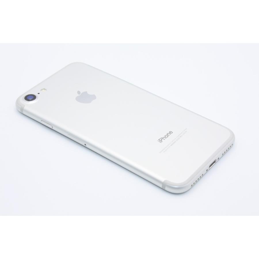 iPhone 7 訳あり特価 iPhone7 32GB SIMフリー シルバー Cランク : ケースマ商店 - 通販 - Yahoo!ショッピング