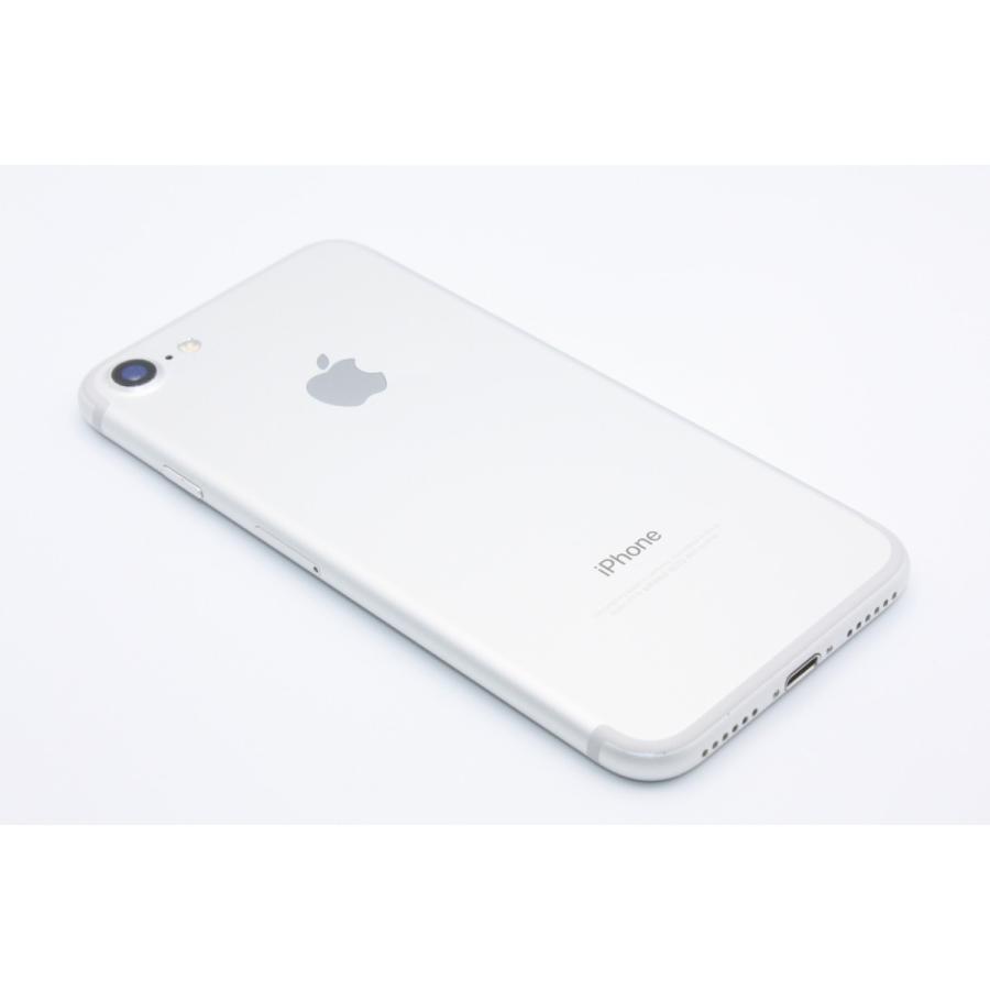 iPhone 7 iPhone7 32GB SIMフリー シルバー Bランク : ケースマ商店 - 通販 - Yahoo!ショッピング