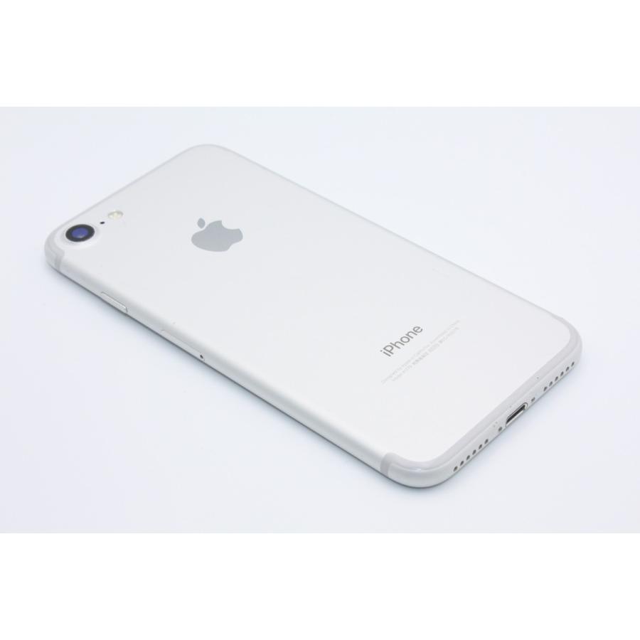 iPhone 7 iPhone7 32GB SIMフリー シルバー Cランク : ケースマ商店 - 通販 - Yahoo!ショッピング