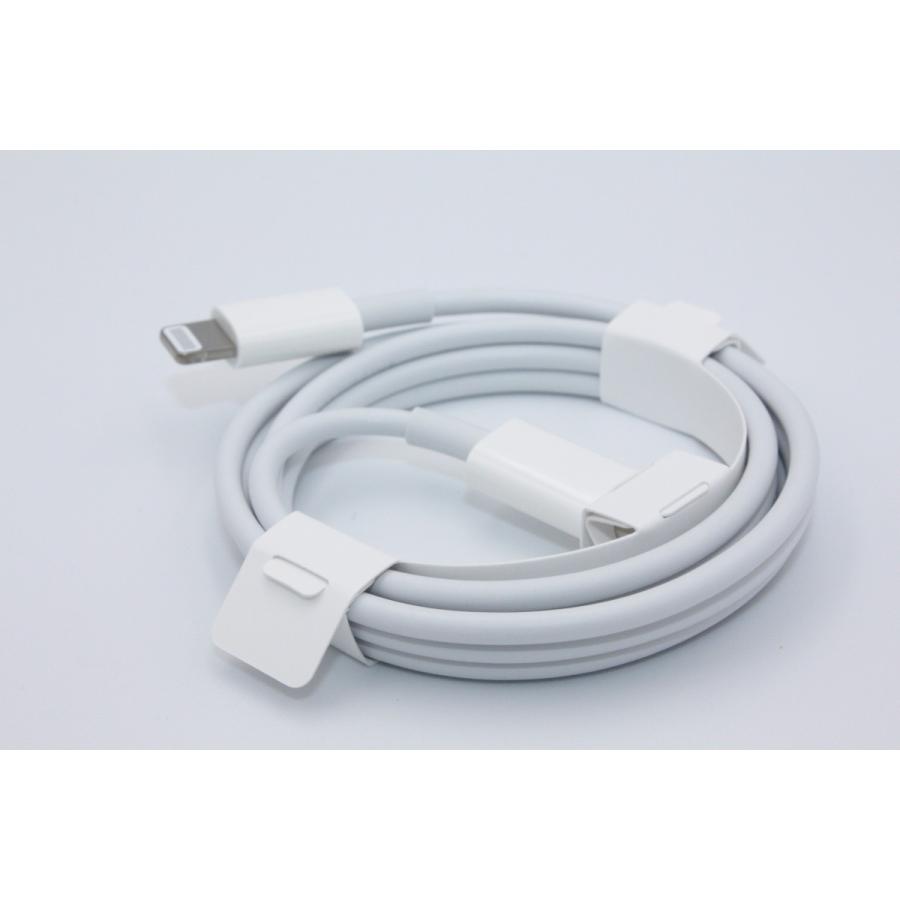 Apple 新品 純正 Lightningケーブル Type-C to Lightning : ケースマ商店 - 通販 - Yahoo!ショッピング