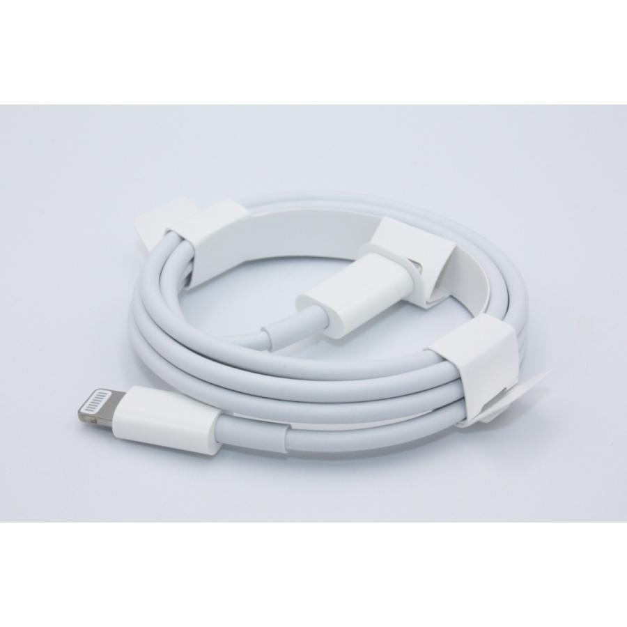 Apple 新品 純正 Lightningケーブル Type-C to Lightning : ケースマ商店 - 通販 - Yahoo!ショッピング
