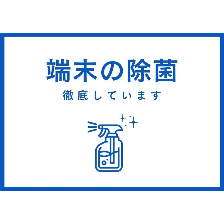 TORQUE 新品未使用品 5G KYG01 ブラック SIMフリー : ケースマ商店 - 通販 - Yahoo!ショッピング