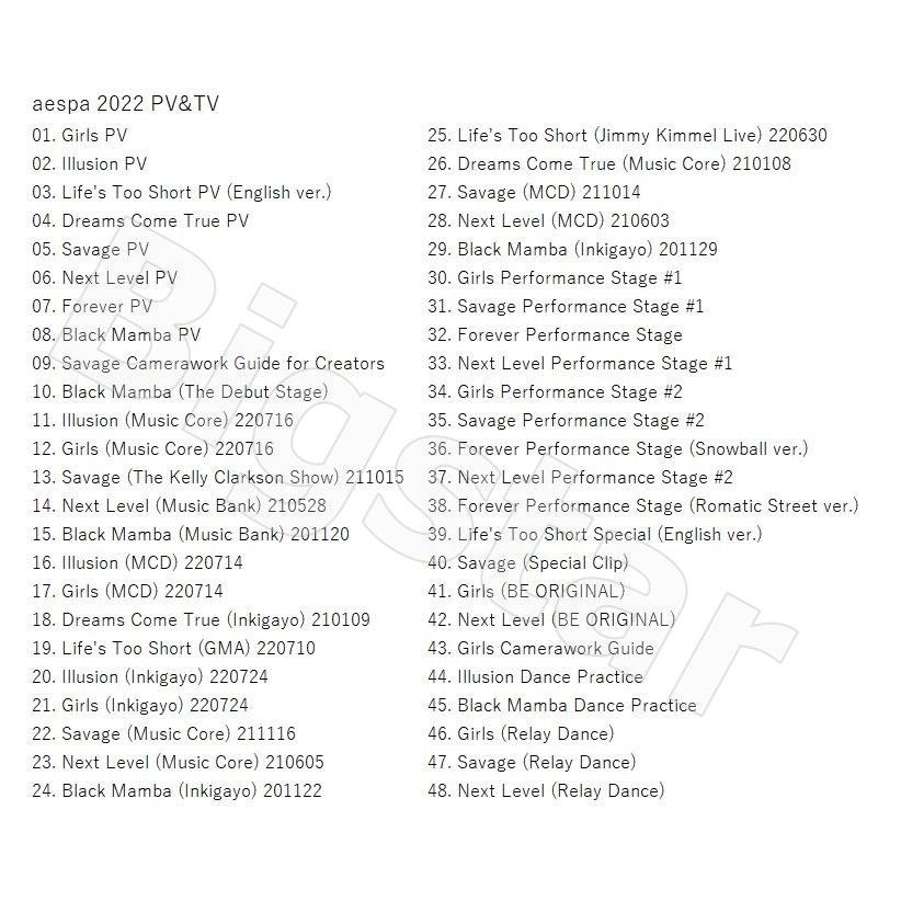 K-POP DVD/ aespa 2022 PV&TV セレクト★Girls Savage Next Level Black Mamba/ エスパ カリナ ジゼル ウィンター ニンニン ...