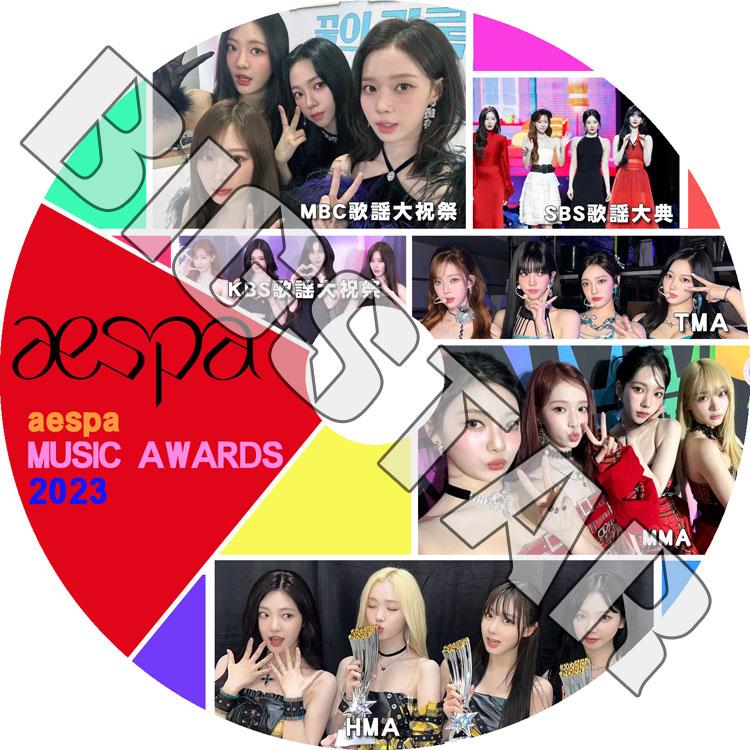K-POP DVD/ aespa CUT 2023 MUSIC Awards/ MBC KBS SBS TMA MMA HMA/ エスパ カリナ ジゼル ウィンター ニンニン KPOP DVD ...