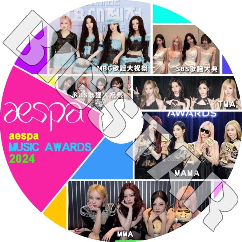 K-POP DVD/ aespa エスパ CUT 2024 MUSIC Awards/ カリナ ジゼル ウィンター ニンニン KPOP DVD : k-styleshop - 通販 ...