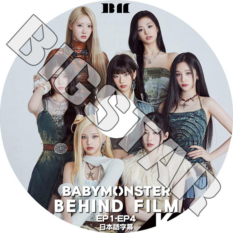 K-POP DVD/ BABYMONSTER FOREVER BEHIND FILM (EP01-EP10) (日本語字幕あり)/ ベイビーモンスター ルカ ファリタ アサ.. : k ...