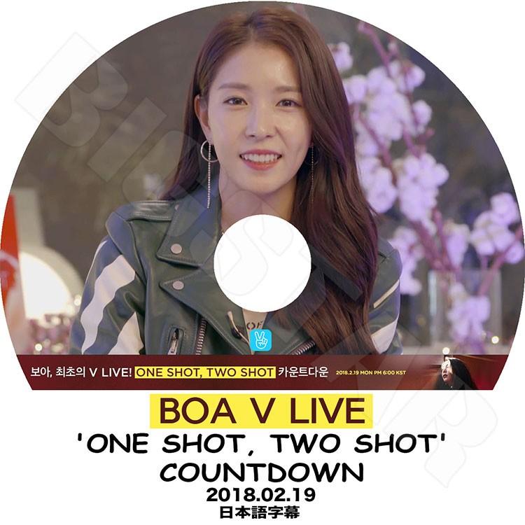 K-POP DVD／BOA One Shot Two Shot COUNTDOWN V LIVE (2018.02.19)(日本語字幕あり)／BOA ボア KPOP DVD : boa ...