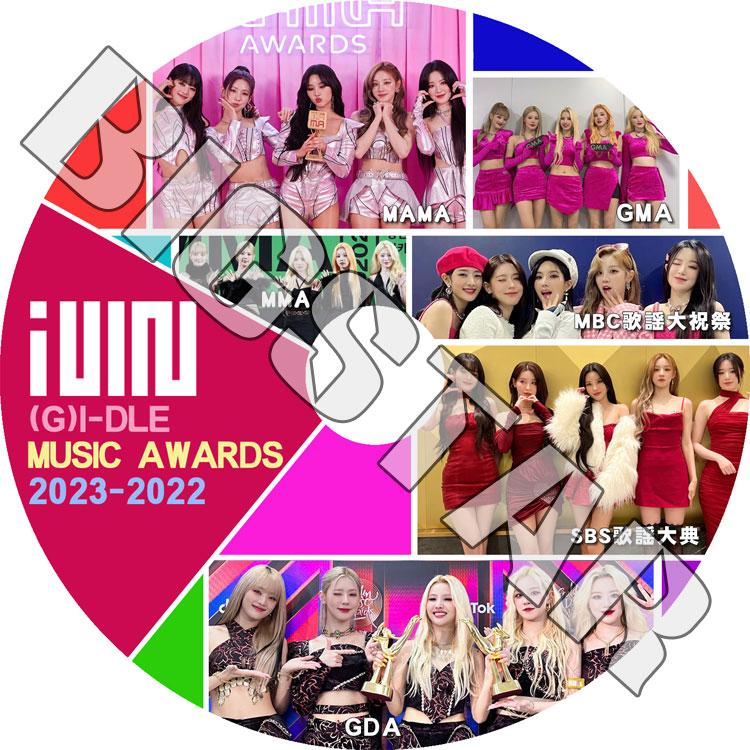 K-POP DVD/ (G)I-DLE CUT MUSIC Awards 2022-2023/ MAMA SBS MBC GMA MMA GDA/ ヨジャアイドル ミヨン ミンニ ソヨン スジ ...