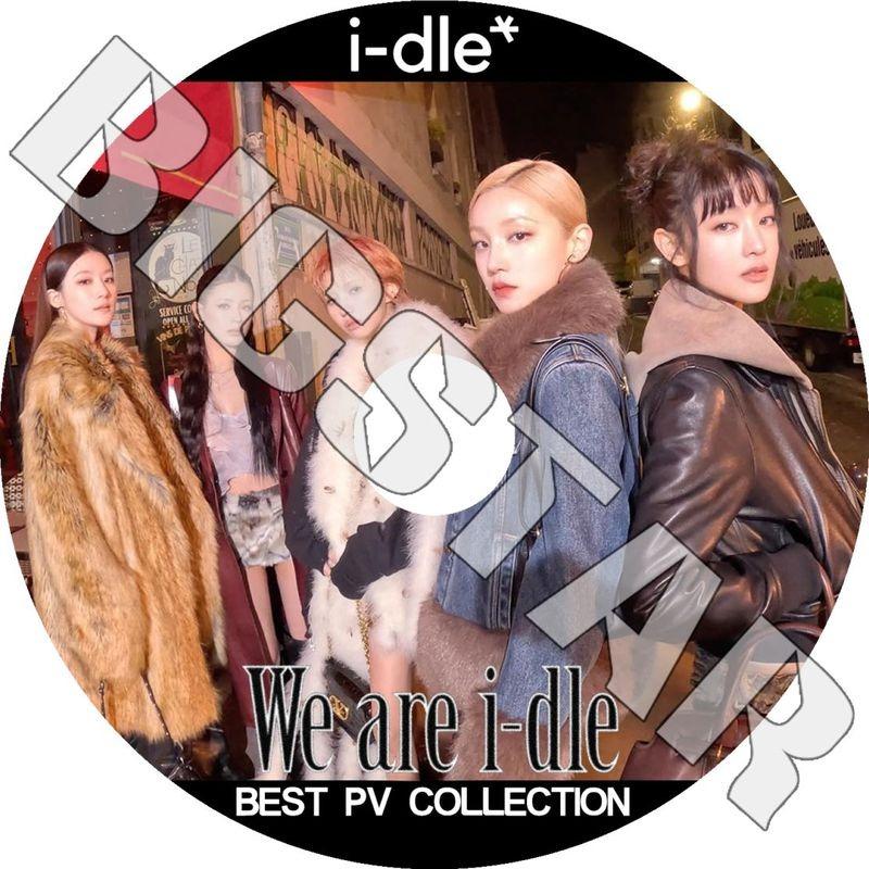 K-POP DVD/ I-DLE 2025 BEST PV COLLECTION★Good Thing Klaxon Super Lady Queencard Nxde TOMBOY HWAA ...
