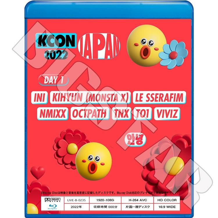 Blu-ray/ KCON 2022 IN JAPAN 1DAY (2022.10.14)/ LE SSERAFIM MONSTA X KIHYUN VIVIZ NMIXX TNX INI ...