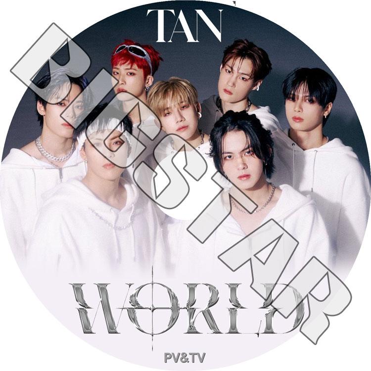 K-POP DVD/ TAN 2024 PV/TV Collection★HYPERTONIC HEARTBEAT Fix YOU ...