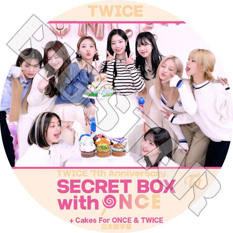 K-POP DVD/ TWICE 7周年 SECRET BOX WITH ONCE(日本語字幕あり)/ トゥワイス NAYEON ナヨン MOMO モモ SANA サナ JIHYO ジヒョ ...