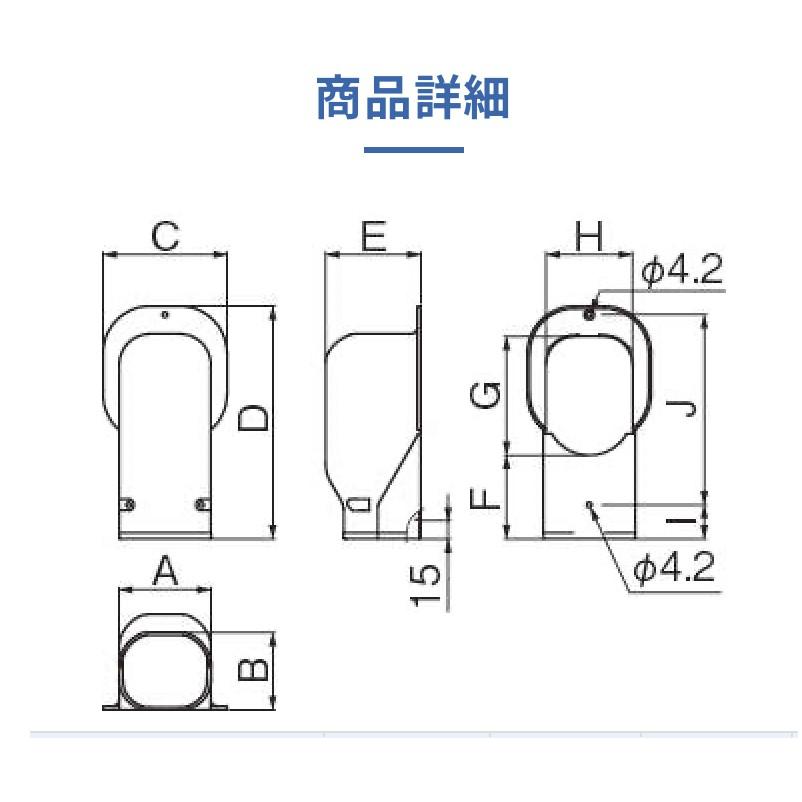 因幡電工 LDW70-I-40ケ ウォールコーナー : ケイショウカイ - 通販 - Yahoo!ショッピング