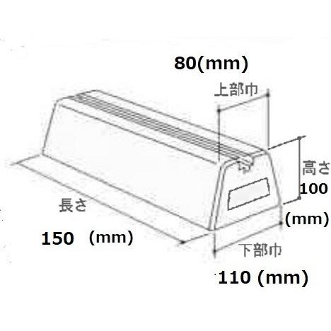 東洋ベース タイガーベースL150 1本 : lm-150-1 : ケイショウカイ - 通販 - Yahoo!ショッピング
