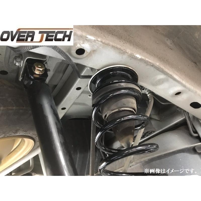 OVER TECH 【オーバーテック】MAX40 リフトアップブロックキット タウンエースバン S402M S412M S403M S413M : TAKE OFF ヤフー店 - 通販 ...