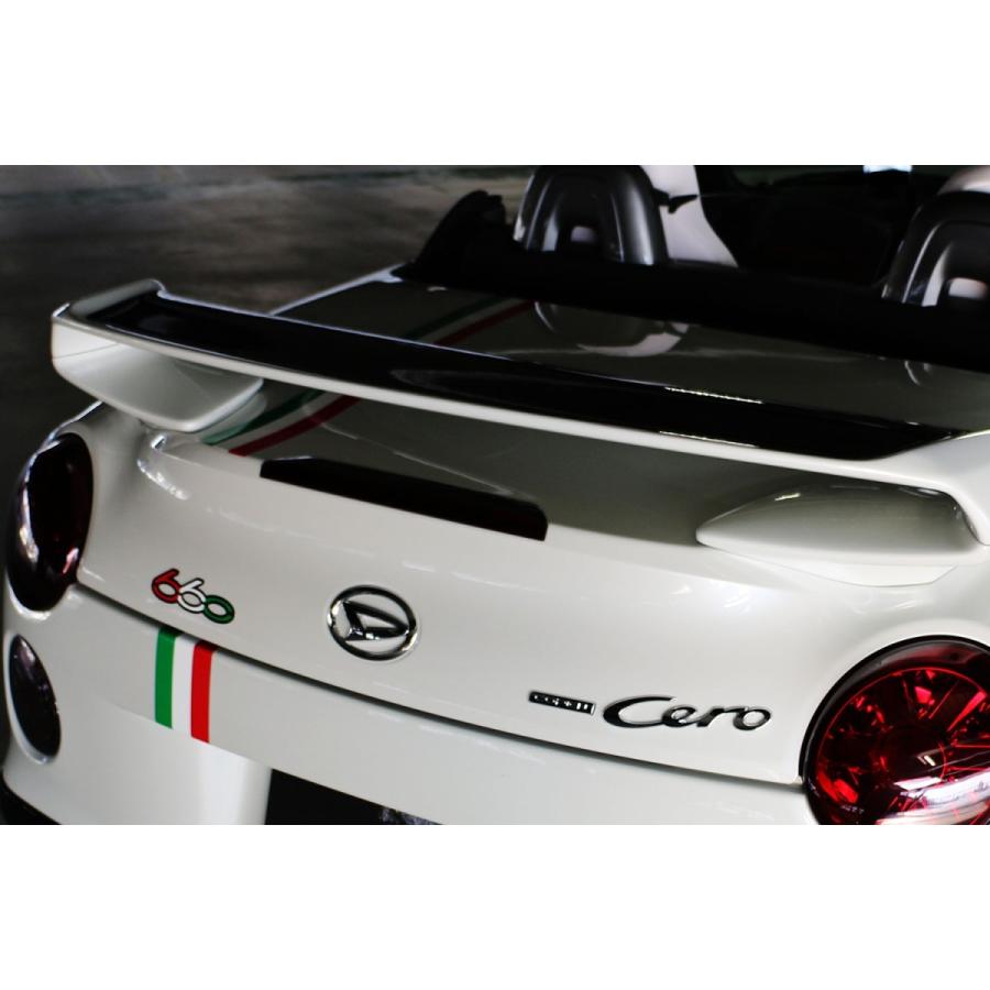 [テイクオフ]COPEN Robe/X-PLAY/Cero/GR COPEN(LA400K)ハイマウントカバー : TAKE OFF ヤフー店 - 通販 - Yahoo!ショッピング