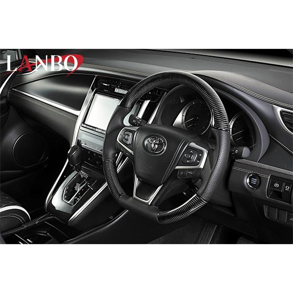 プレミアムカーボンステアリング ハリアー 60系 ZSU60W ASU60W ガングリップ LSTH60-PCB [LANBO] : TAKE OFF ヤフー店 - 通販 - Yahoo!ショッピング