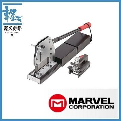 マーベル カクスタッドカッター MSC-1065 : msc-1065 : 軽天野郎 - 通販 - Yahoo!ショッピング