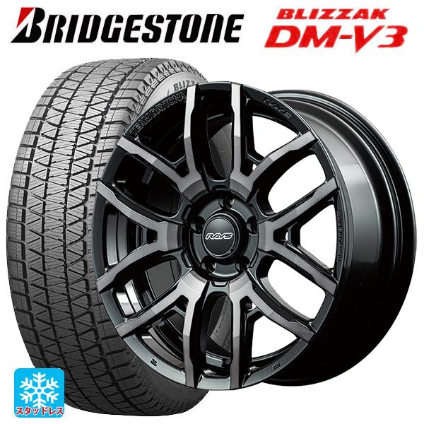 ブリザック ミツビシ アウトランダー(5LA GNOW)用 2024年製 235/60R18 107Q XL ブリヂストン DMV3 正規品 ...