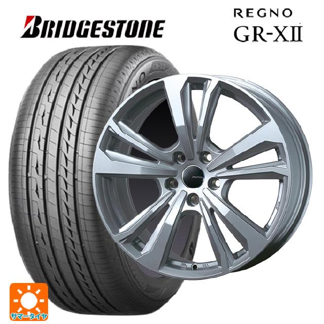 レグノ（ブリヂストン） BMW 5シリーズ(G30/G31)用 245/45R18 100W XL ブリヂストン レグノ GR-X2 正規品 ...