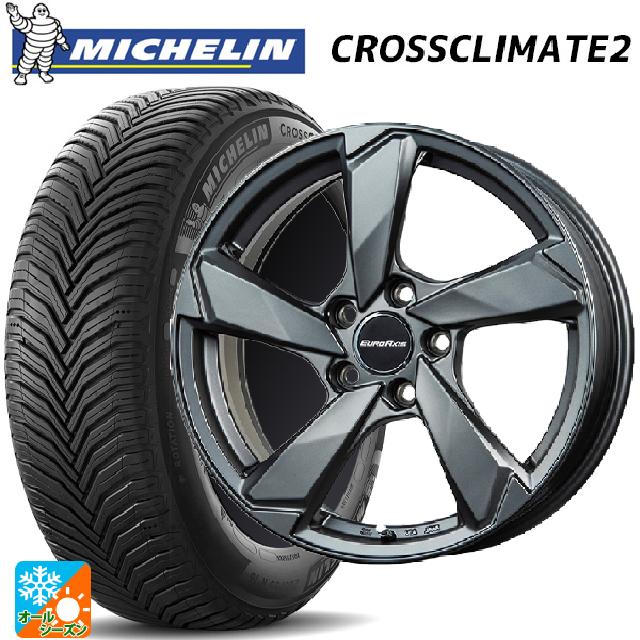 CROSSCLIMATE アウディ Q2(GA系)用 215/50R18 92W ミシュラン クロスクライメイト2 SUV 正規品 クロスエッジ : コニシタイヤ Yahoo!店 - 通販 ...