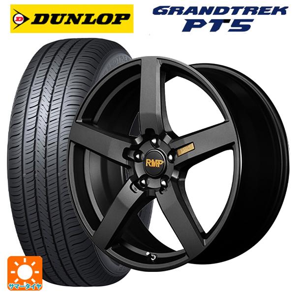 DUNLOP ボルボ XC60(UD/UB系)用 235/55R19 101V ダンロップ グラントレックPT5 MID エクスクルーシブ 050Fサマータイヤホイ : コニシタイヤ ...