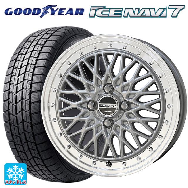 アイスナビ スズキ ハスラー(MR52/92S)用 2024年製 165/60R15 77Q グッドイヤー アイスナビ7(数量限定) # シュタイナー FTX : コニシタイヤ Yahoo!店 ...