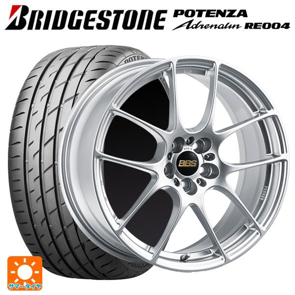 POTENZA スズキ スイフトスポーツ(ZC33S)用 195/45R17 81W ブリヂストン ポテンザ アドレナリン RE004 正規品(数量限定) RF : コニシタイヤ Yahoo ...