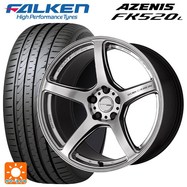 AZENIS トヨタ アルファード(30系)用 245/40R19 98Y XL ファルケン アゼニス FK520L エモーション T5R : コニシタイヤ Yahoo!店 - 通販 ...