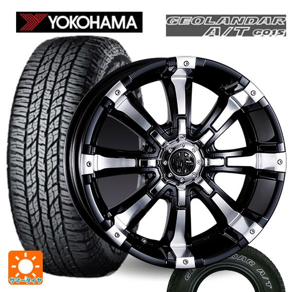 ヨコハマタイヤ ミツビシ デリカD5(チューナーサイズ)(3DA系)用 235/70R16 104T ヨコハマ ジオランダー A/T G015 ホワイトレター 正規品 : コニシタイヤ ...