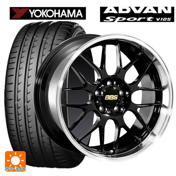 ADVAN ホンダ S2000(AP1/AP2)用 255/40R17 98Y XL ヨコハマ アドバンスポーツ V105 正規品 RG-R ...