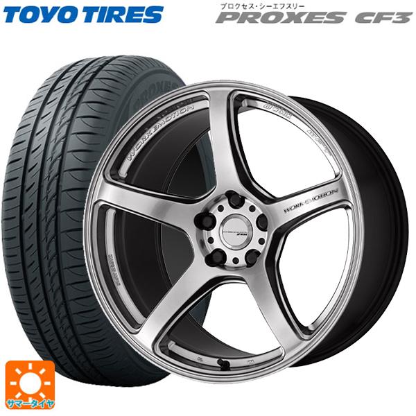 スバル レヴォーグ(VN系)用 215/50R17 95V トーヨー プロクセス CF3 エモーション T5Rサマータイヤホイール 4本セット : eg005516701 : コニシタイヤ ...