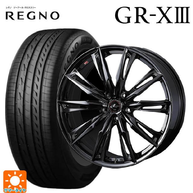 レグノ（ブリヂストン） スバル レヴォーグ(VN系)用 225/45R18 95W XL ブリヂストン レグノ GR-X3 正規品 # レオニス GX : コニシタイヤ Yahoo!店 ...