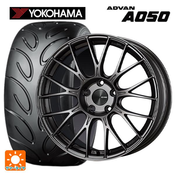 ADVAN トヨタ ヤリス(10系)用 195/55R15 85V ヨコハマ アドバン A050A コンパウンド M 正規品 # パフォーマンスライン PFM1 : コニシタイヤ Yahoo ...