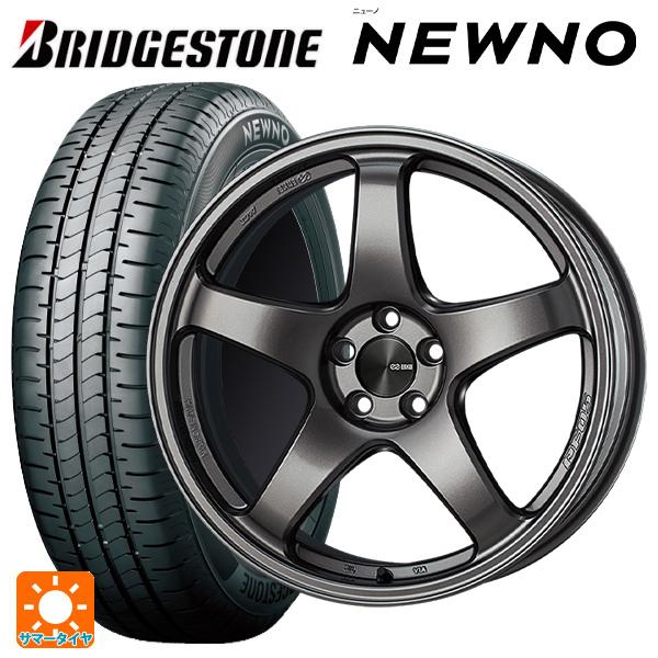 BRIDGESTONE トヨタ ヴェルファイア(30系)用 225/60R17 99H ブリヂストン ニューノ 正規品 # パフォーマンス ...