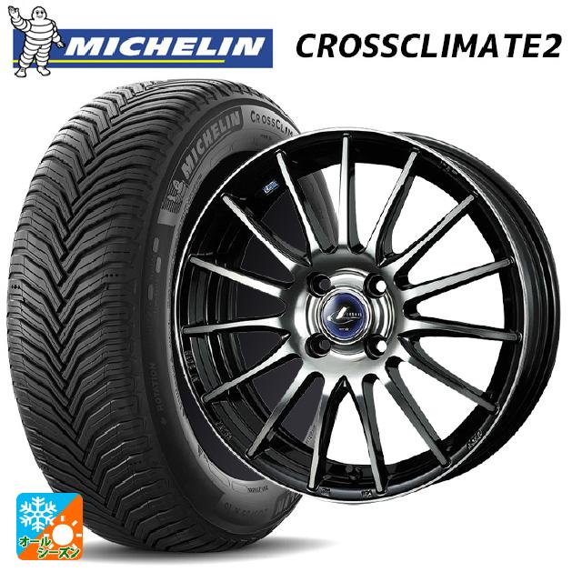 CROSSCLIMATE ダイハツ トール(M900系)用 195/45R16 84V XL ミシュラン 正規品 クロスクライメイト2 レオニス ナヴィア05 : コニシタイヤ Yahoo!店 ...