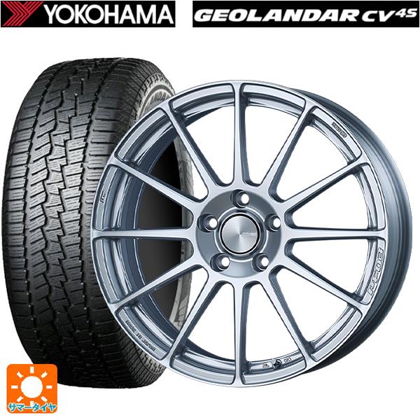 ヨコハマタイヤ ニッサン セレナ(C28)用 215/50R18 92V ヨコハマ ジオランダー CV G058 正規品 パフォーマンスライン PF03サマータイヤホ : コニシタイヤ ...