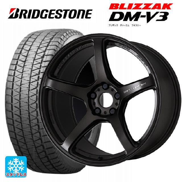 ブリザック スバル クロストレック(5AA-GUE)用 2024年製 225/55R18 98Q ブリヂストン DMV3 正規品 # エモーション T : コニシタイヤ Yahoo!店 ...