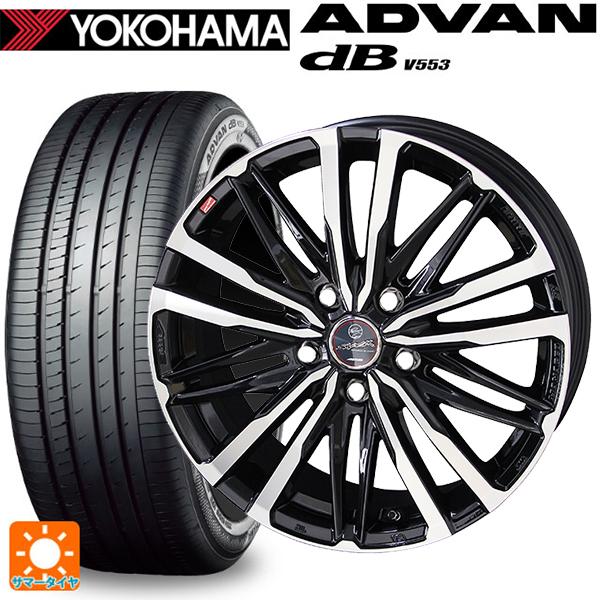 ADVAN トヨタ ノア(90系)用 215/45R18 93W XL ヨコハマ アドバンデシベル V553 正規品 スマック クレスト : コニシタイヤ Yahoo!店 - 通販 ...
