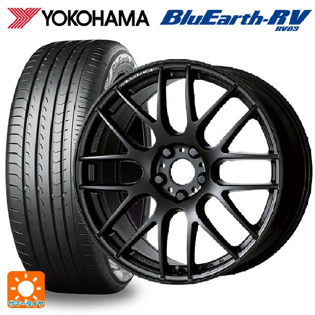 BluEarth ホンダ ステップワゴン(RP6~8)用 205/55R17 95V XL ヨコハマ ブルーアース RV03 # エモーション M8R : コニシタイヤ Yahoo!店 ...